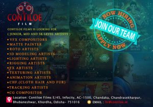 Latest Animation and VFX jobs: Contiloe Pictures is hiring various artists